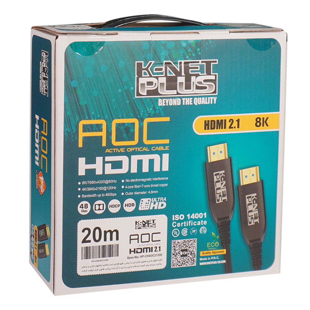 کابل HDMI 2.1 کی نت پلاس مدل 20 متری - کهکشان رایانه