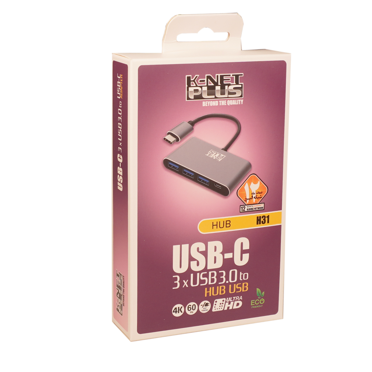 هاب USB3.1 Type C کی نت پلاس - کهکشان رایانه